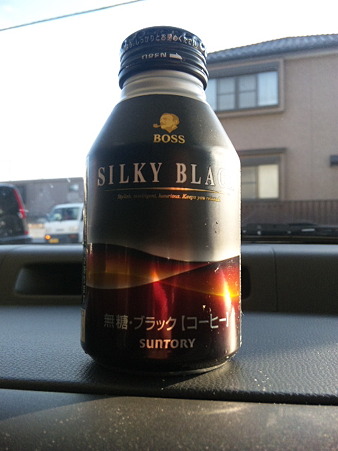 Follow Ben In Japan: A Guide To Coffee Drinks In Japan