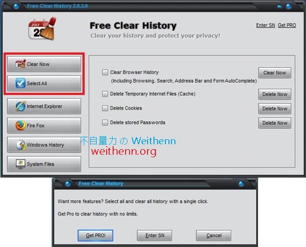 輕鬆又安全清除上網痕跡的好幫手 – Free Clear History ~ 不自量力 の Weithenn