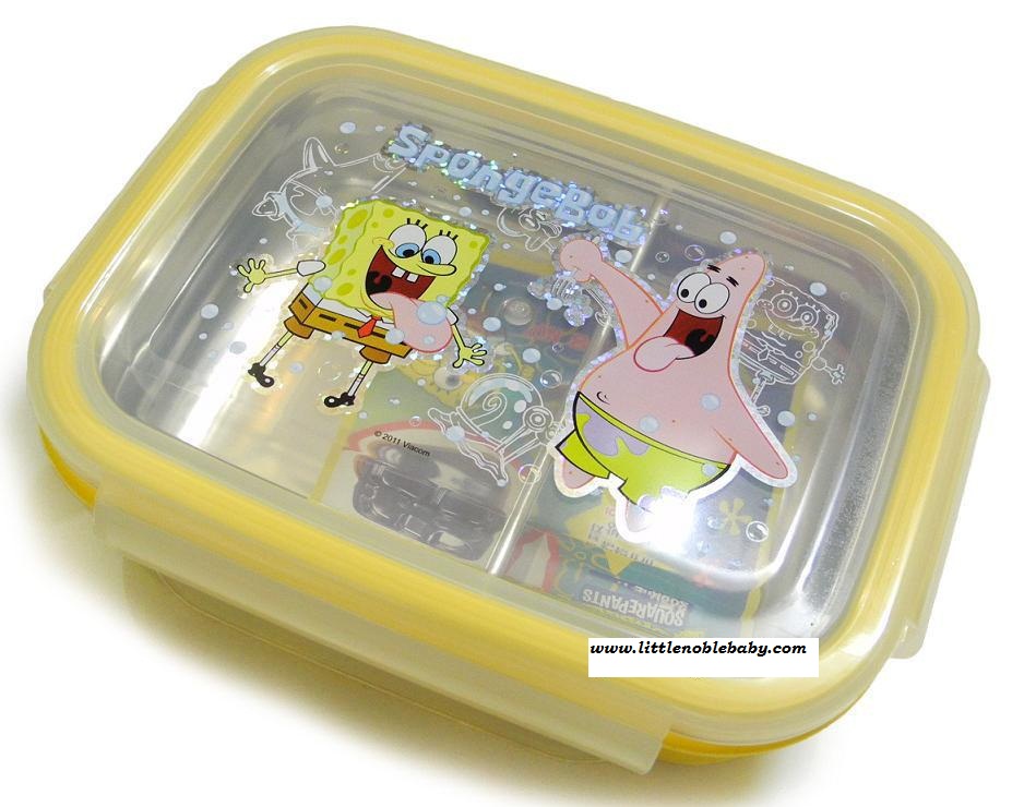 My Noble Baby: SpongeBob Stainless Steel Lunch Box