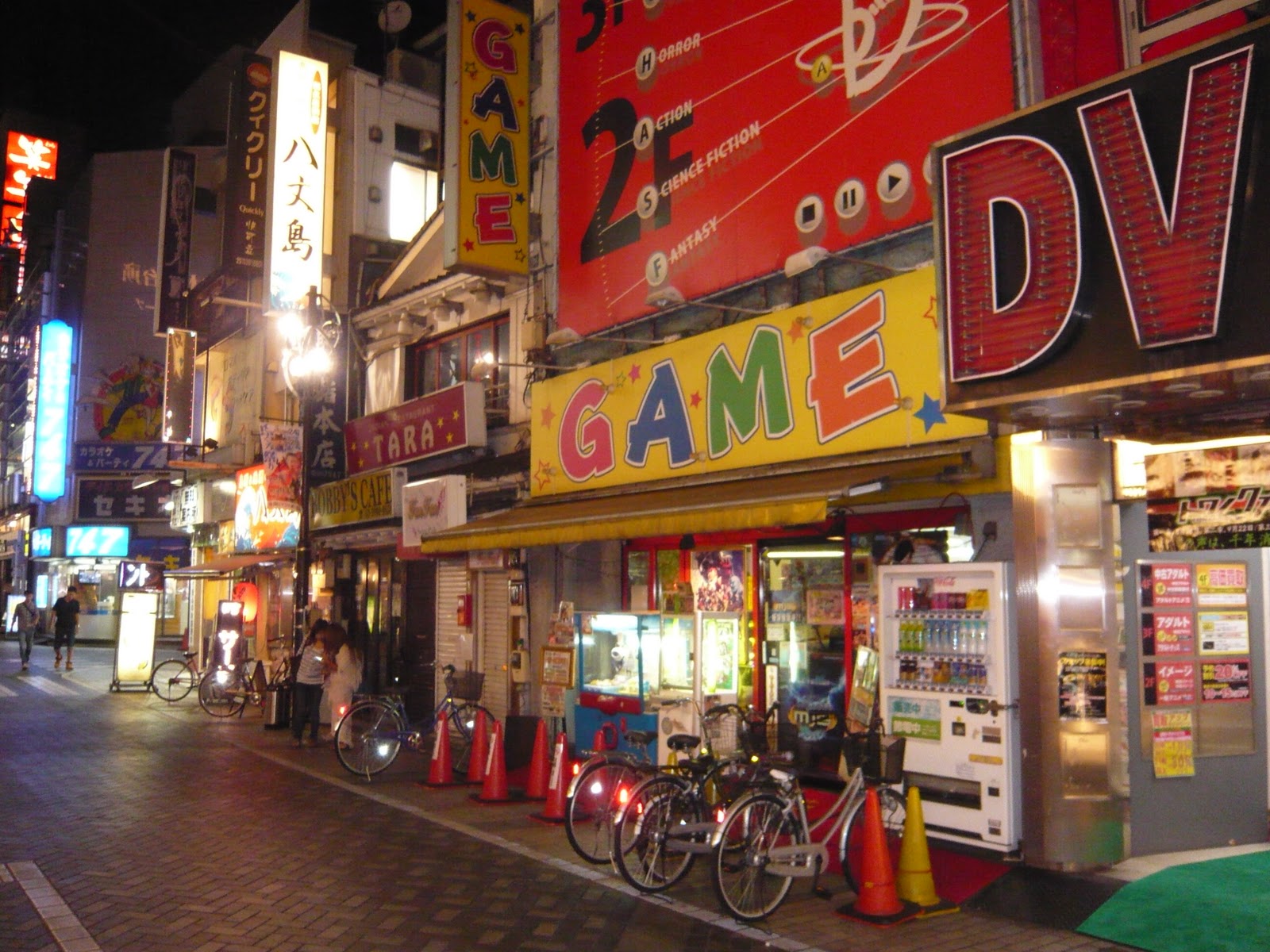 JAPAN, ARCADES & GAMING: Ikebukuro Arcade Game Centres