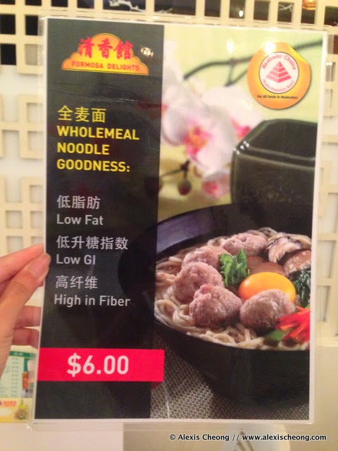 Healthier Food Review: Formosa Delights Wholemeal Noodles - alexis blogs