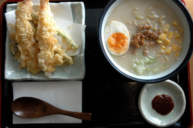 DUDE FOR FOOD: Meet The New TempuRamen from Tenya...