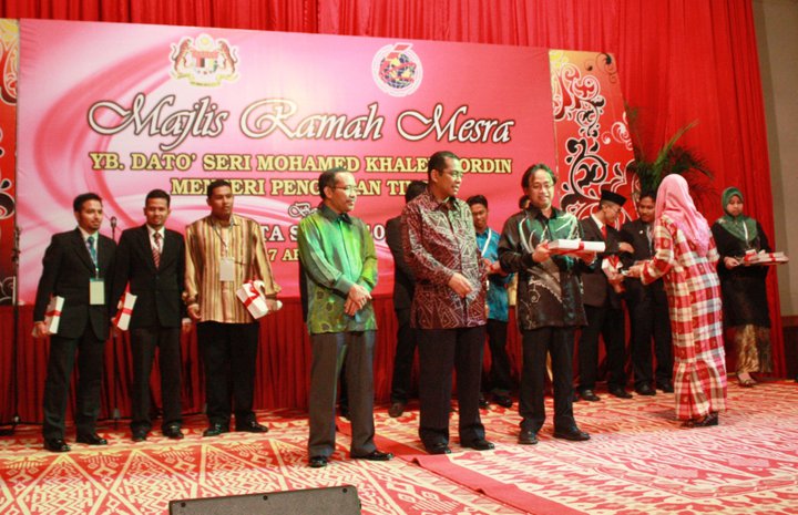 MAJLIS RAMAH MESRA YB. MENTERI PENGAJIAN TINGGI BERSAMA MPP IPTA ...