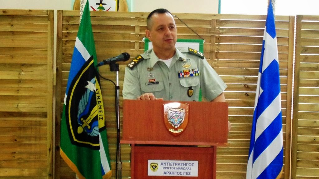 ΣΤΟ ΜΕΓΑΛΟ ΠΕΥΚΟ ΕΧΘΕΣ ΕΚΤΑΚΤΩΣ Ο ΑΡΧΗΓΟΣ ΤΟΥ ΣΤΡΑΤΟΥ... ΚΑΤΕΥΘYΝΤΗΡΙΕΣ ...