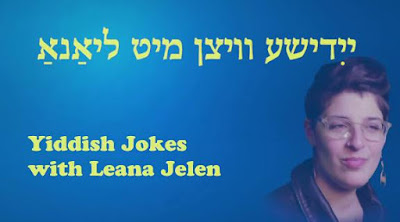 Jewish Humor Central: A Joke to Start the Week - "A Yiddish Joke by ...