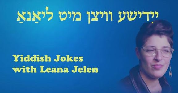 Jewish Humor Central: A Joke to Start the Week - "A Yiddish Joke by ...