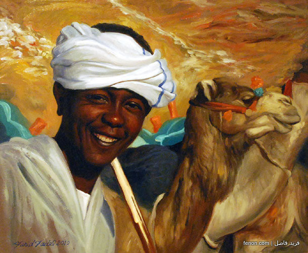 Precum zambetul unui copil: Farid Fadel: From Egipt, beautiful ...