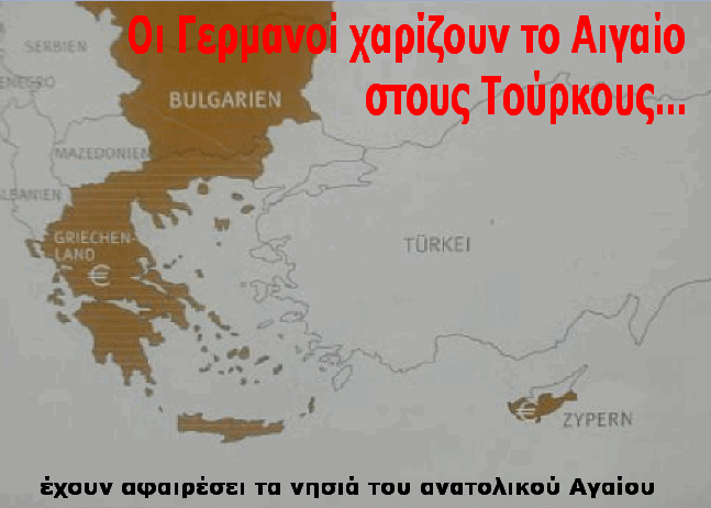 koursaros: ΤΟ ΕΛΛΗΝΙΚΟ ΝΑΙ ΣΤΟ ΝΑΤΟ ΣΦΡΑΓΙΣΤΗΚΕ ΜΕ ΟΡΚΟ ΑΙΜΑΤΟΣ……ΠΩΣ ...