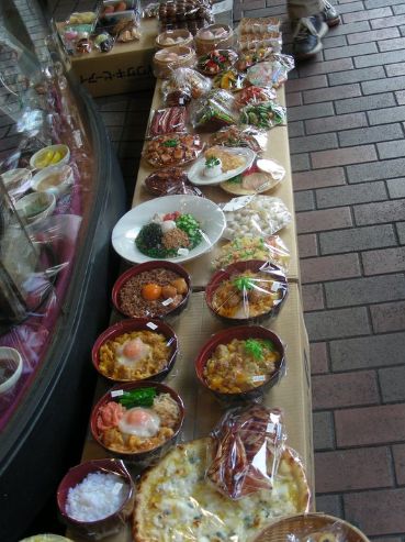 Culinária-Receitas - Mauro Rebelo: Fake Food - Amostra de Comida ...