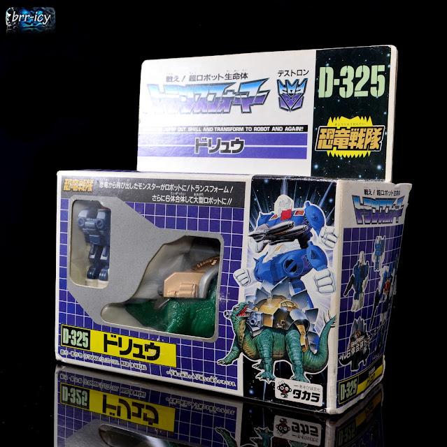 Brr-icy's Transformers Reviews: Victory Dinoking