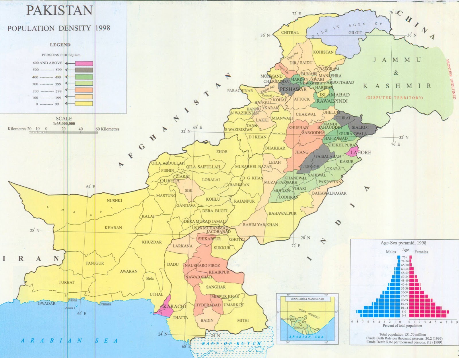 PAKISTAN - GEOGRAPHICAL MAPS OF PAKISTAN