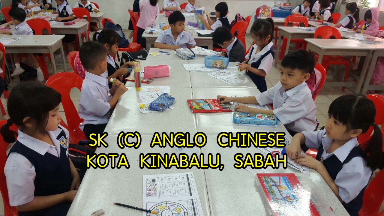 teacherfiera.com: SK (C) ANGLO CHINESE KOTA KINABALU SABAH