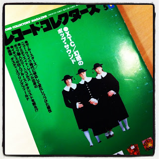 XTC、Andy Partridge、Todd Rundgren…と繋がった日