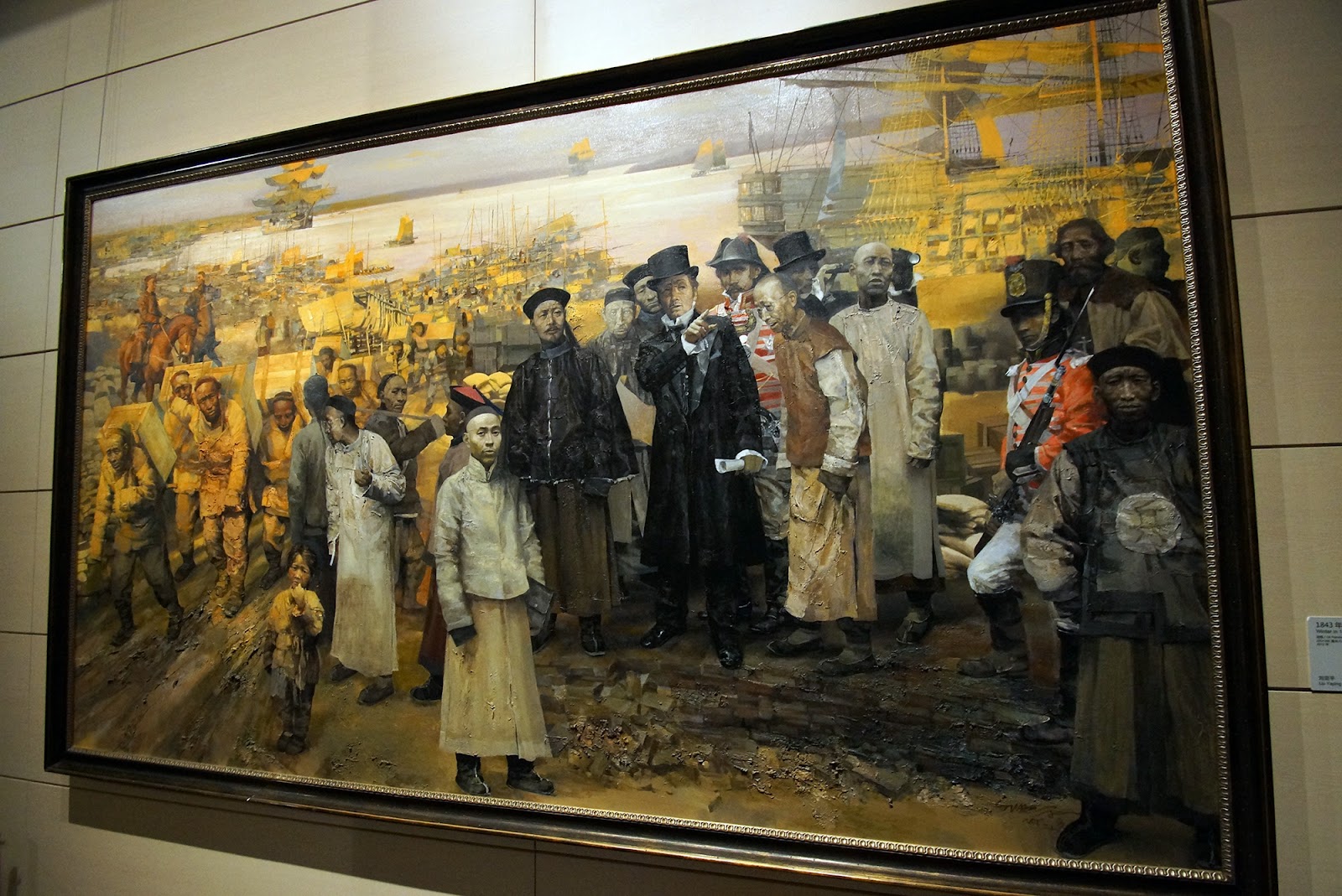 SHANGWHY: Peinture néo-réaliste Chinois