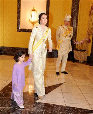 Keluarga Diraja Sultan Perak ke 35