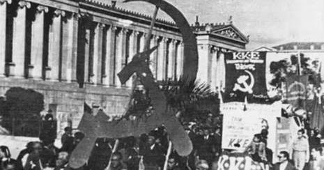 Α Ι Μ Ο Σ : ΔΕΚΕΜΒΡΙΑΝΑ : ΟΛΗ Η ΑΛΗΘΕΙΑ ΓΙΑ ΤΟΝ «ΚΟΚΚΙΝΟ ΔΕΚΕΜΒΡΗ» ΤΟΥ ‘44