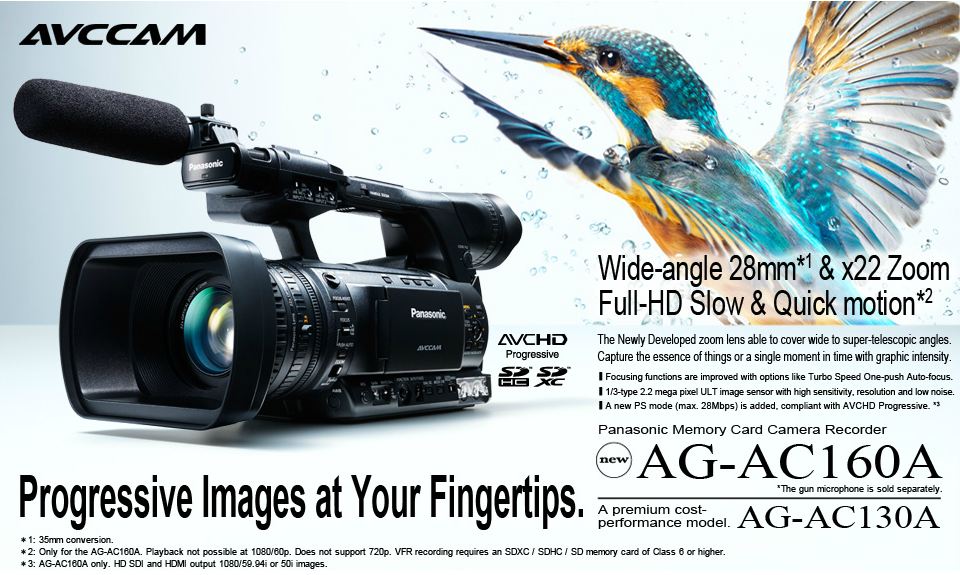 Holly View Video - HVVideo: Panasonic AG-160A