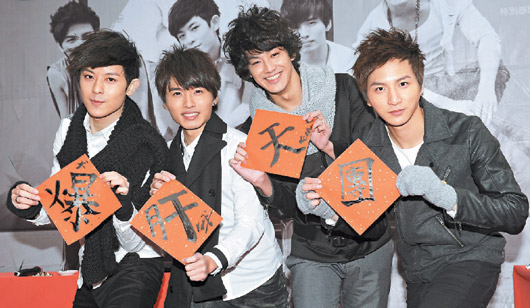 NovaShare: Foto Lollipop F