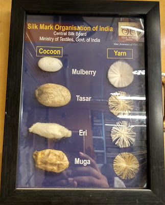 SilknThreads: Silk Mark Certification Of India