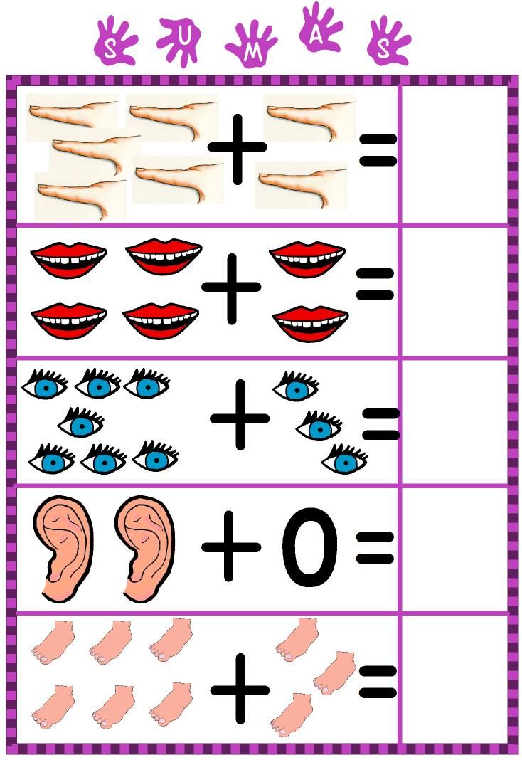 El Kinder de Mamá: Sumas y restas preescolar imprimibles Parte III