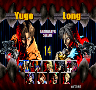 Bloody Roar PS1 For PC | Relax