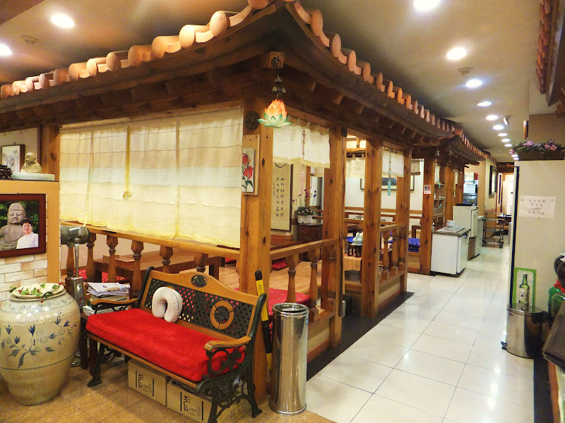 HAPPYDALKIS: 6 April 2012 - 산채비빔밥 Sanchae Bibimbap for dinner at Nampo