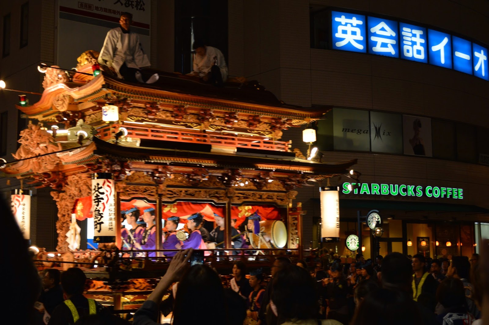 Golden Week Part Two: Biking to the Kite Festival ~ Jenna in Japan