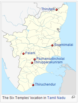 The trips of a Bulleteer!