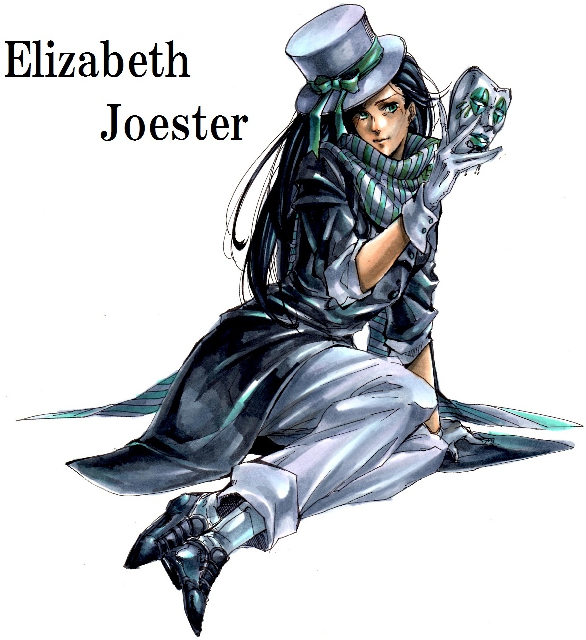 Elizabeth Joestar