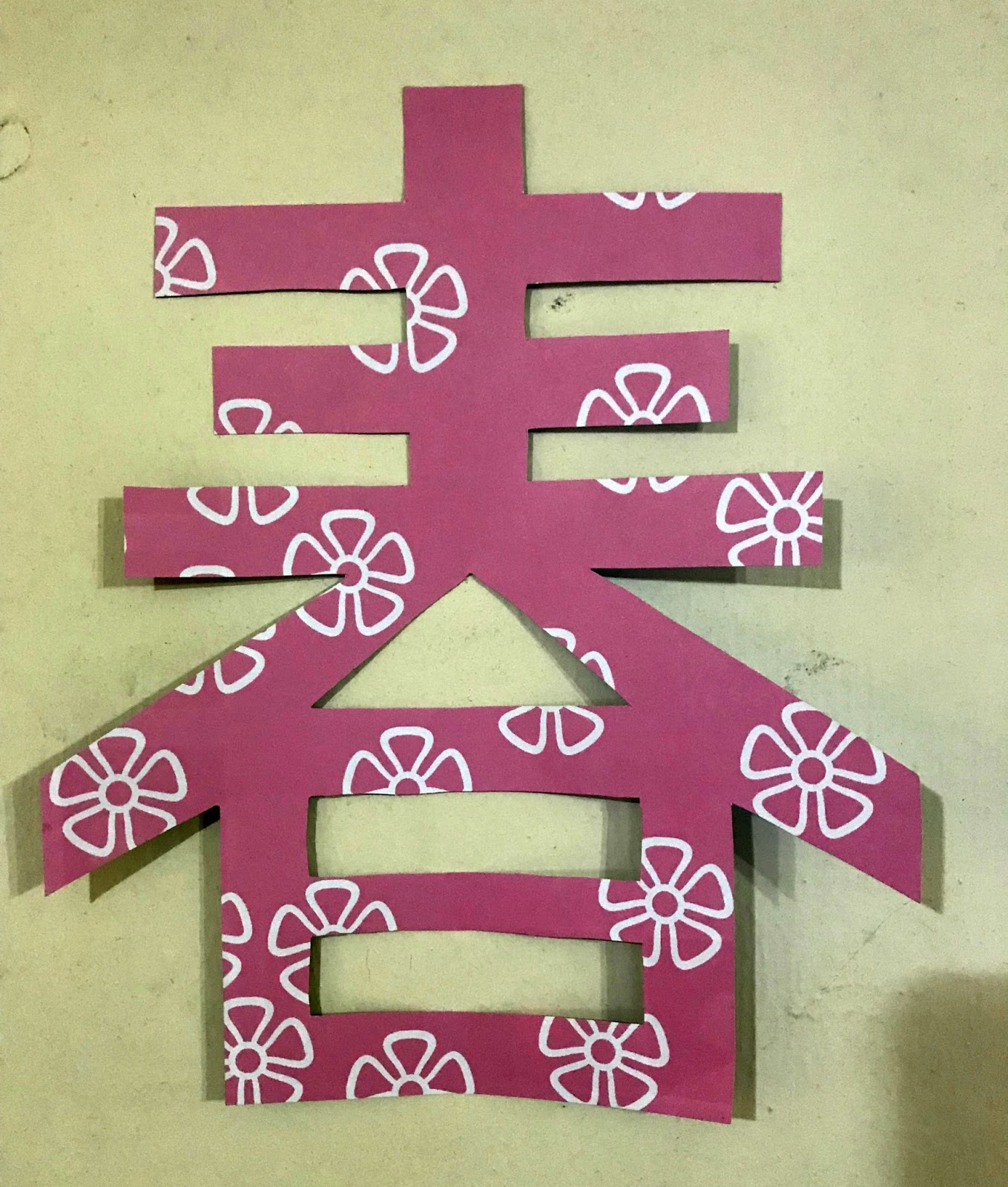 Chun | Projects by Jane