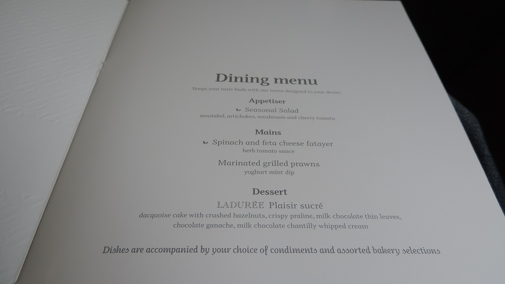 Review: Qatar Airways First Class Doha-Abu Dhabi