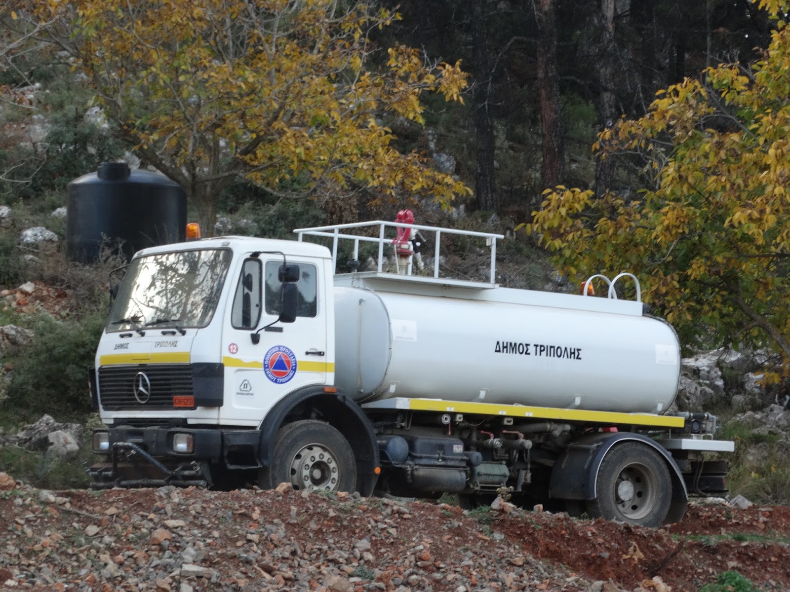 ORTHOLOGIKA: ΣΟΣ !!! ΦΩΤΙΑ ΠΗΡΑΝ ΤΑ ΣΚΟΥΠΙΔΙΑ ΣΤΟΝ ΑΓΙΟ ΒΛΑΣΗ ΠΡΙΝ 2 ...