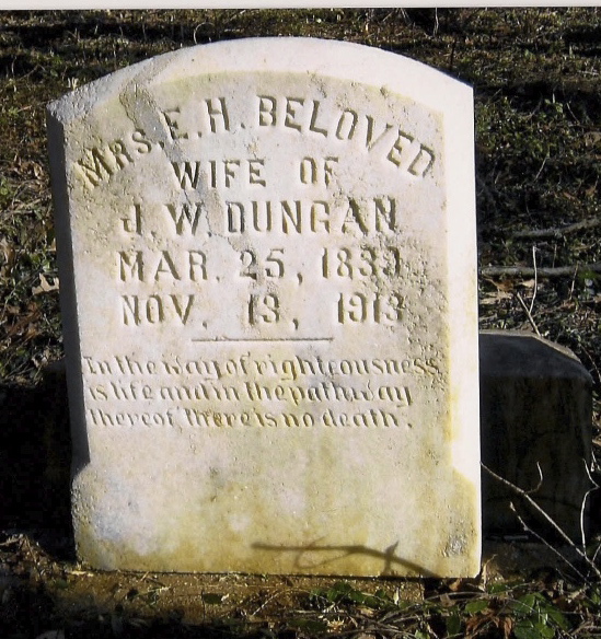 Dungan genealogy: Dungan Family Cemetery