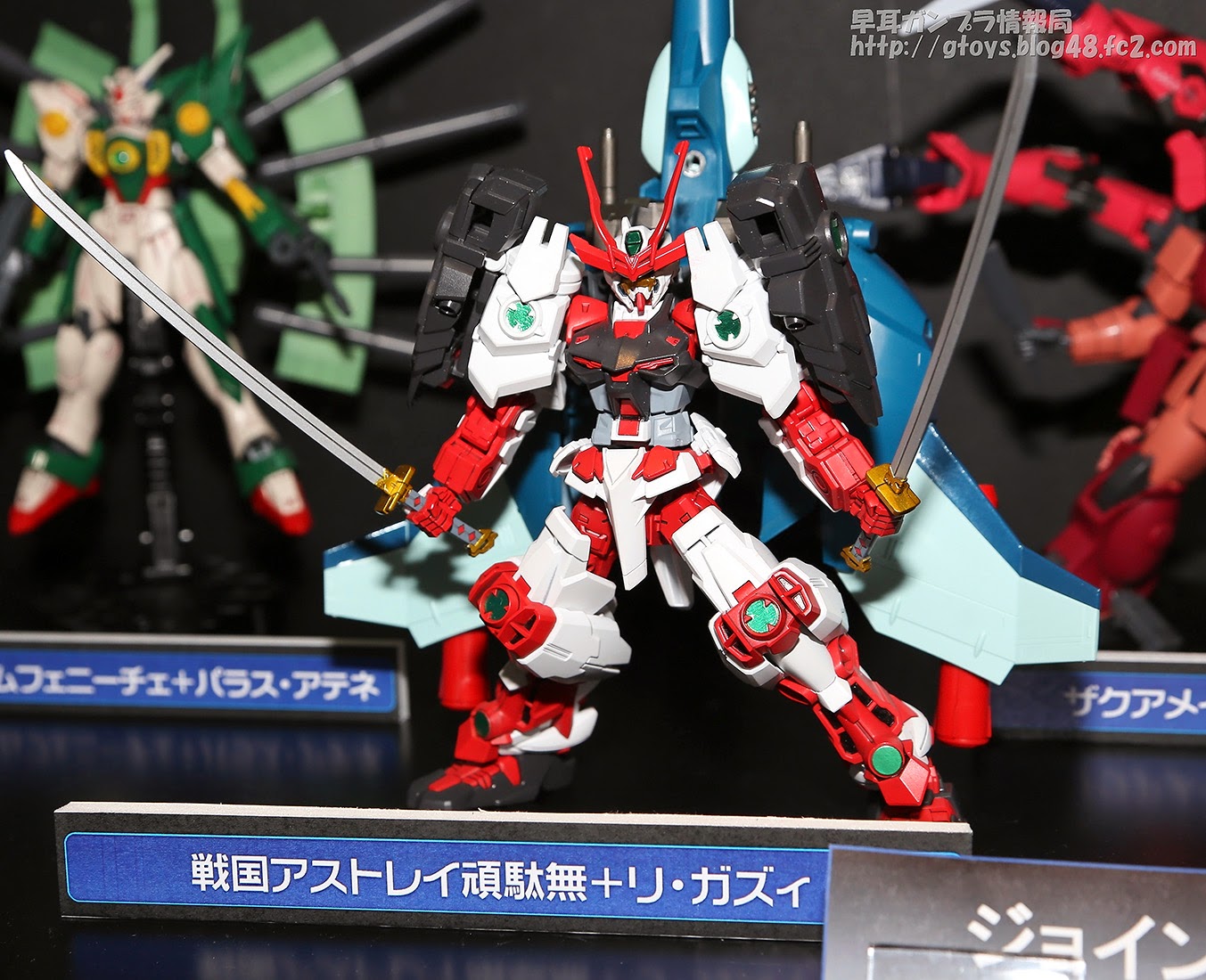 HG 1/144 Build Part Custom Campaign - On display at GunPla EXPO 2013 at UDX