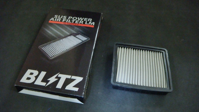 car accessory & performance part: BLITZ sus power filter panel
