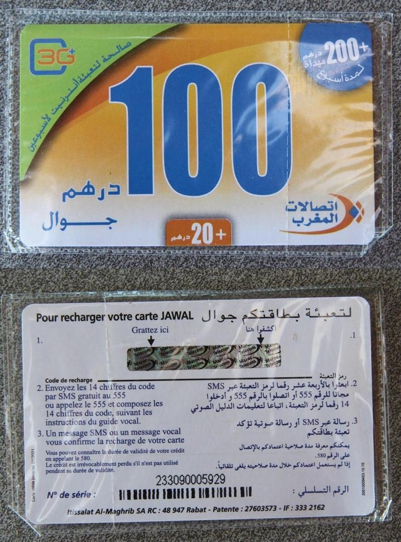 Morocco 3G Internet Dongle - Maroc Telecom Pay As You Go Data | Europe ...