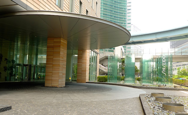 Shiseido Diaries: Shiseido Culture and Ginza