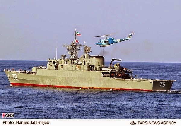 Asian Defence News: Iran Navy ’32nd Fleet’ sent to Gulf of Aden