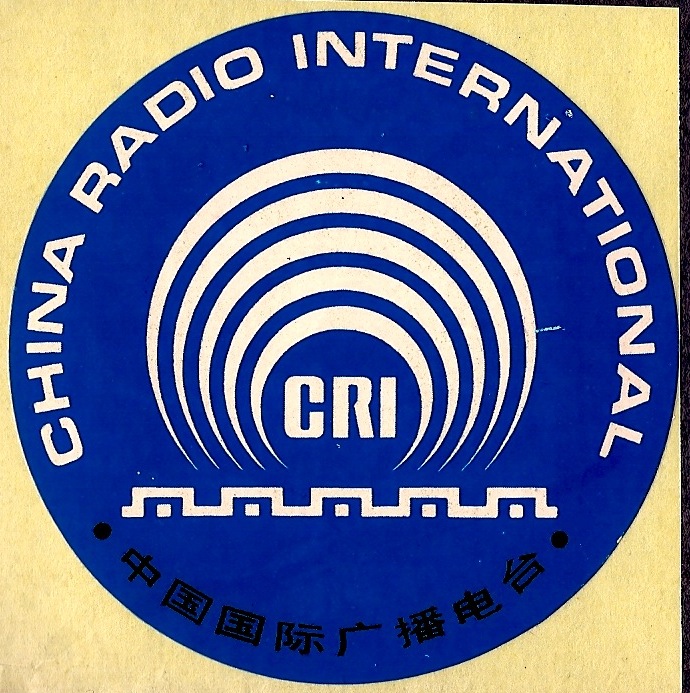 Radio Sticker of the Day: China Radio International