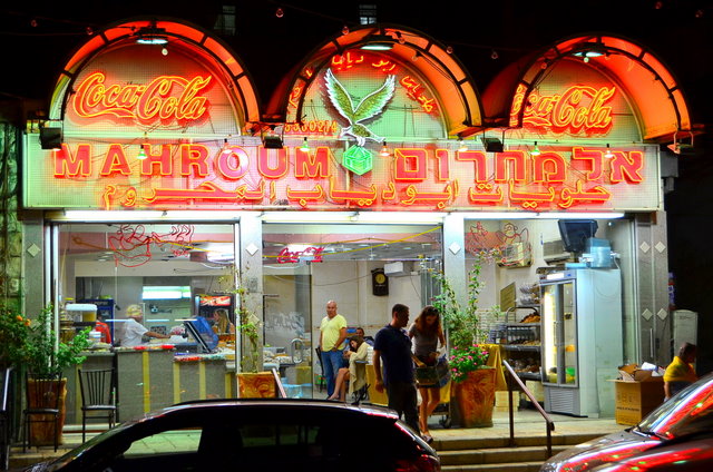 Baumers Abroad: Sukkot at Megiddo and Nazareth