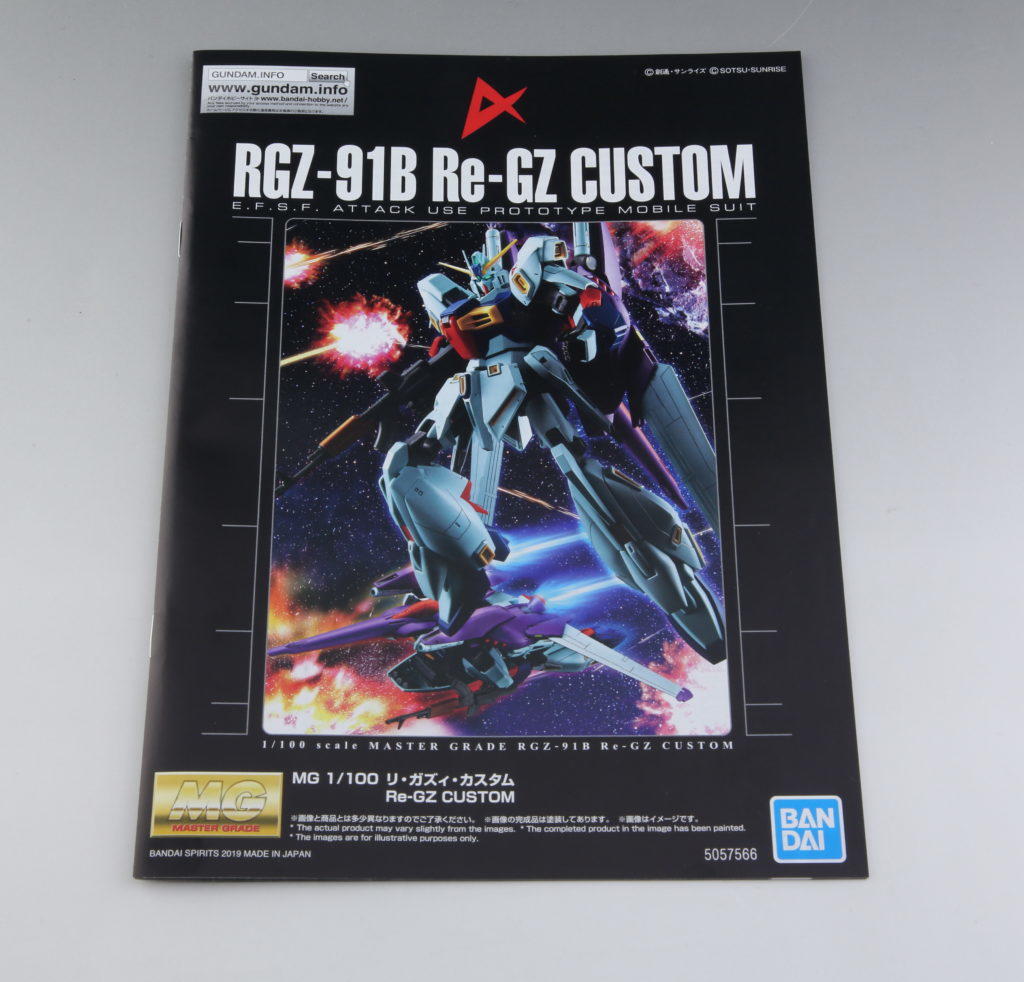 [ Review ] - MG 1/100 - Re-GZ Custom