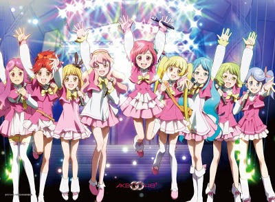 AKB0048 เอเคบี ซีโร่ซีโร่โฟร์ตี้เอท [จบภาค][DVD-Rip][พากย์:ไทย/ญี่ปุ่น][ซับ:ไทย] | asfd