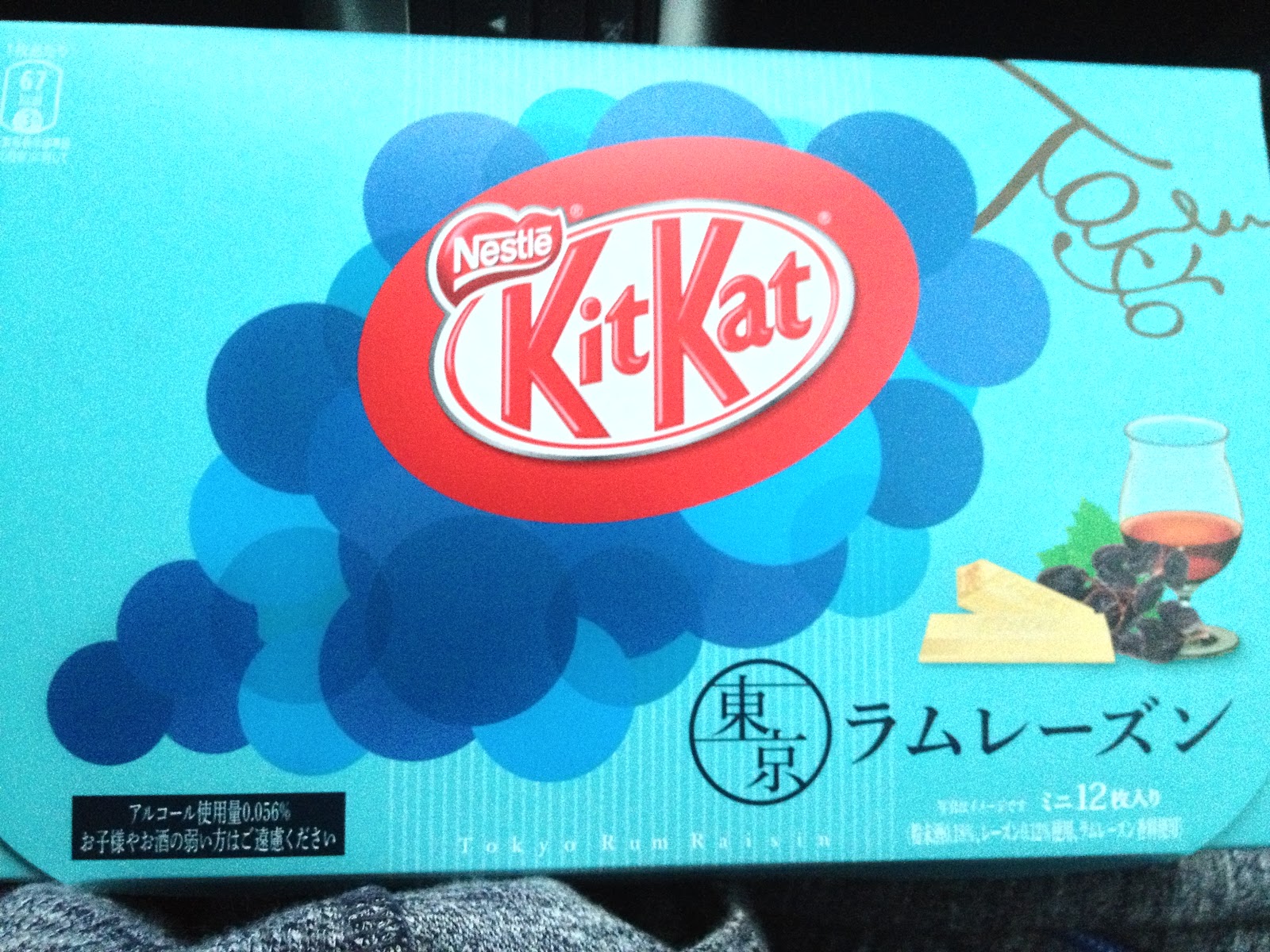 Rum Raisin Kit Kats