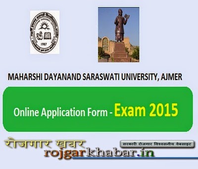 MDSU Exam 2015 Online Application Form B.A. B.Sc. B.Com, M.A, M.SC, BBA ...