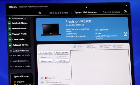 Mistress of the Dorkness: Performance Optimizer from Dell