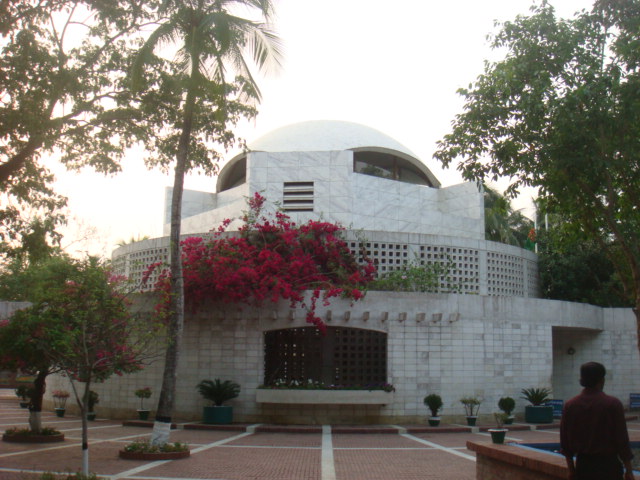 Gopalganj District: Gopalganj District