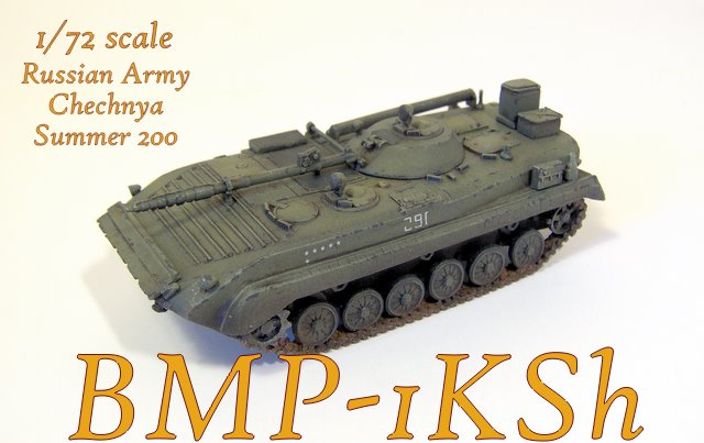 Gulumik Military Models: BMP-1KSh 1/72 ACE - Gallery