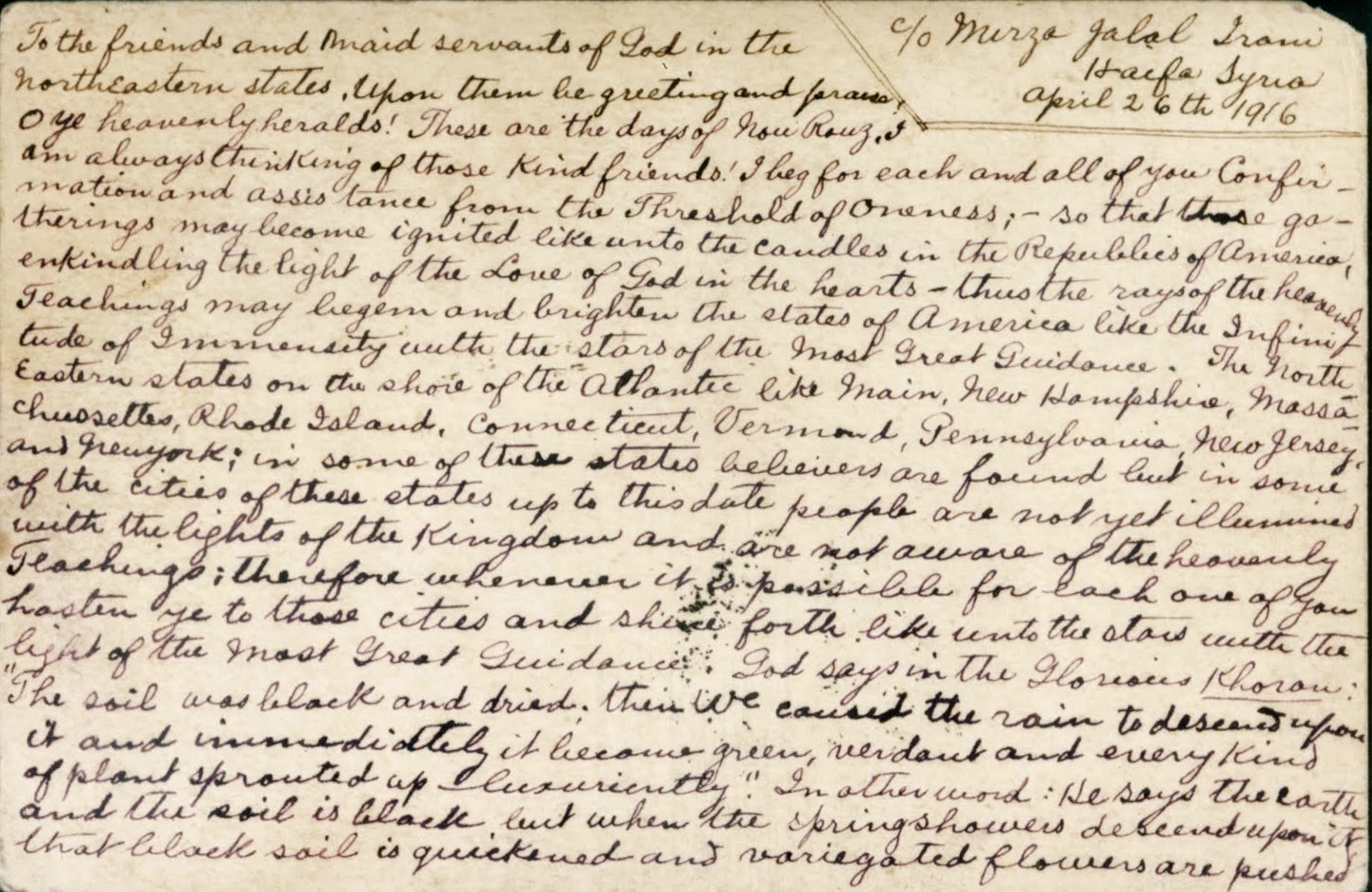 Tablets of the Divine Plan - historical context: First Tablet of the ...