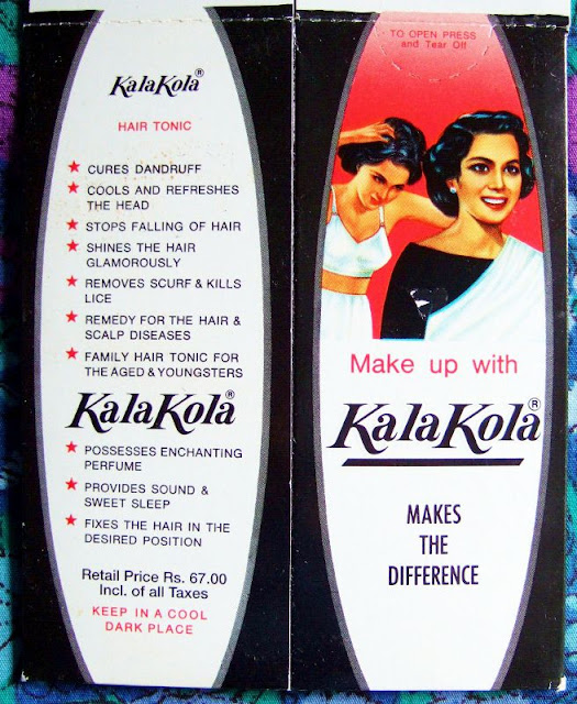 Curious Objects: Kala Kola - It's the Real Thing