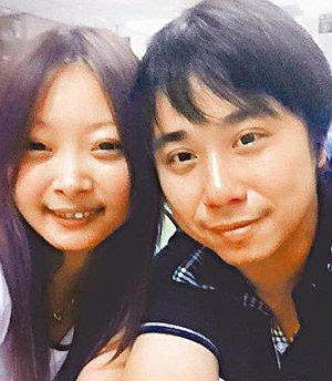 Xiao Bin Bin marries girlfriend of 1 mth - Former Taiwanese child star ...